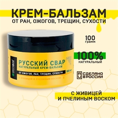 Русский Свар. Крем-Бальзам с живицей и воском, 100 г. От ран, ожогов ...